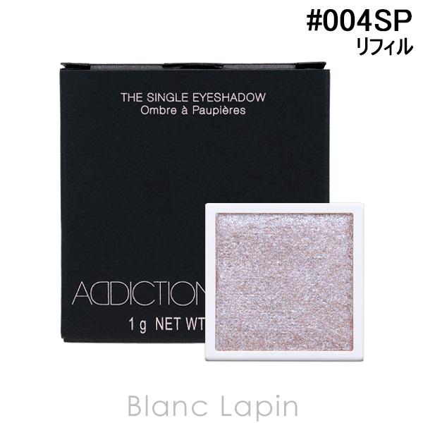 [ ブランド ] アディクション ADDICTION[ 用途／種別 ] アイシャドウ[ 分類 ] 海外正規品（並行輸入品）[ 原産国 ] 日本[ 商品区分 ] 化粧品[ 外装サイズ ]横幅5.4cm x 高さ5.5cm x 奥行1.5cm[...