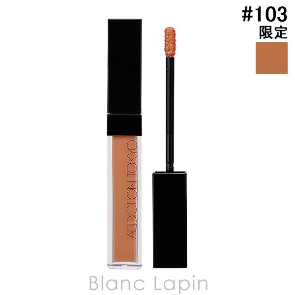 [ ブランド ] アディクション ADDICTION[ 用途／種別 ] リップカラー[ 分類 ] 海外正規品（並行輸入品）[ 原産国 ] 韓国[ 商品区分 ] 化粧品[ 外装サイズ ]横幅2.2cm x 高さ12.5cm x 奥行1.9cm...