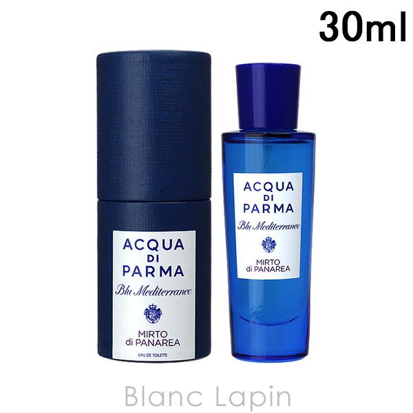 [ ブランド ] アクア ディパルマ ACQUA DI PARMA[ 用途／種別 ] フレグランスユニセックス 香水[ 分類 ] 海外正規品（並行輸入品）[ 原産国 ] イタリア[ 商品区分 ] 化粧品[ 外装サイズ ]横幅4.5cm x ...