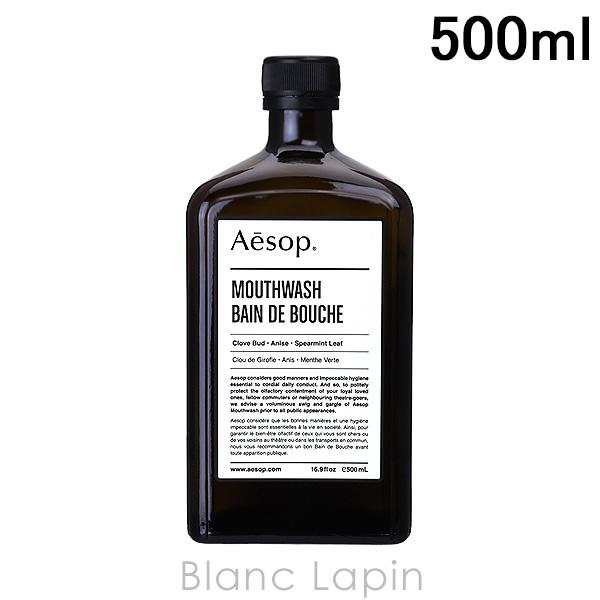 [ ブランド ] イソップ Aesop[ 用途／種別 ] オーラルケア[ 分類 ] 海外正規品（並行輸入品）[ 原産国 ] オーストラリア[ 商品区分 ] 化粧品[ 外装サイズ ]横幅8.5cm x 高さ18.2cm x 奥行6cm[ 商品...