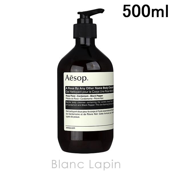 [ ブランド ] イソップ Aesop[ 用途／種別 ] ボディソープ・シャワージェル[ 分類 ] 海外正規品（並行輸入品）[ 原産国 ] オーストラリア[ 商品区分 ] 化粧品[ 外装サイズ ]横幅7cm x 高さ19.2cm x 奥行7...