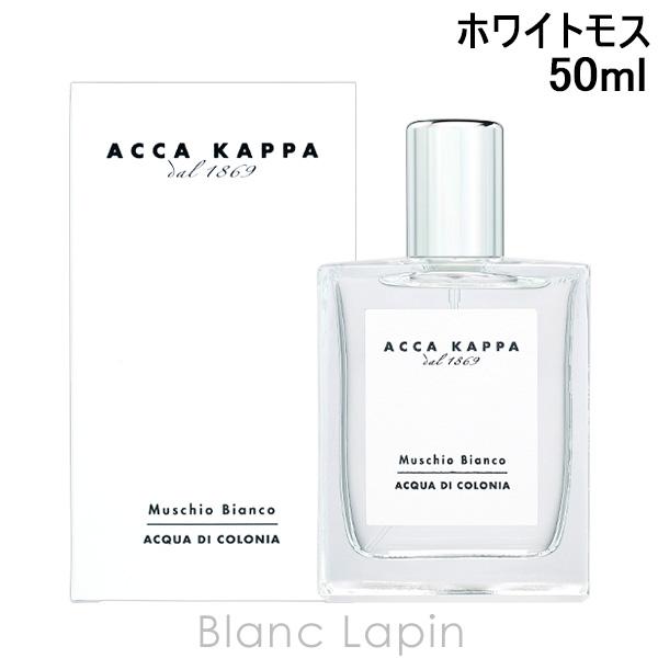 [ ブランド ] アッカ カッパ ACCA KAPPA[ 用途／種別 ] フレグランスユニセックス 香水[ 分類 ] 海外正規品（並行輸入品）[ 原産国 ] イタリア[ 商品区分 ] 化粧品[ 外装サイズ ]横幅6cm x 高さ10.9cm...