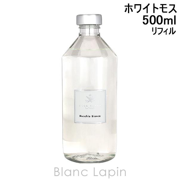 [ ブランド ] アッカ カッパ ACCA KAPPA[ 用途／種別 ] ルームフレグランス[ 分類 ] 海外正規品（並行輸入品）[ 原産国 ] イタリア[ 商品区分 ] 雑貨[ 外装サイズ ]横幅6.8cm x 高さ18.5cm x 奥行...