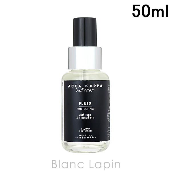 [ ブランド ] アッカ カッパ ACCA KAPPA[ 用途／種別 ] ヘアオイル[ 分類 ] 海外正規品（並行輸入品）[ 原産国 ] イタリア[ 商品区分 ] 化粧品[ 外装サイズ ]横幅4.2cm x 高さ11cm x 奥行4.2cm...