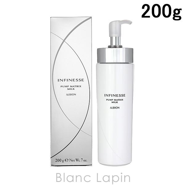 [ ブランド ] アルビオン ALBION[ 用途／種別 ] 乳液[ 分類 ] 海外正規品（並行輸入品）[ 原産国 ] 日本[ 商品区分 ] 化粧品[ 外装サイズ ]横幅5.5cm x 高さ20.5cm x 奥行5.5cm[ 商品説明 ]・...