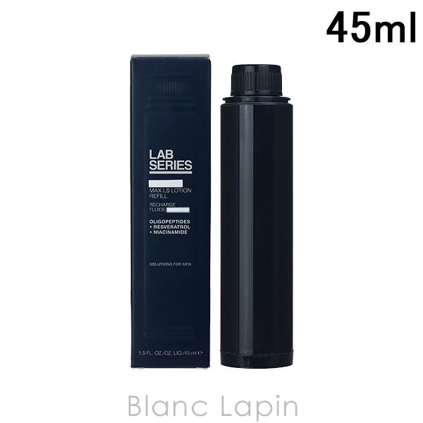 [ ブランド ] アラミス ARAMIS[ 用途／種別 ] 乳液 (MENS)[ 分類 ] 海外正規品（並行輸入品）[ 原産国 ] イギリス[ 商品区分 ] 化粧品[ 外装サイズ ]横幅3.4cm x 高さ12.5cm x 奥行3.2cm[...