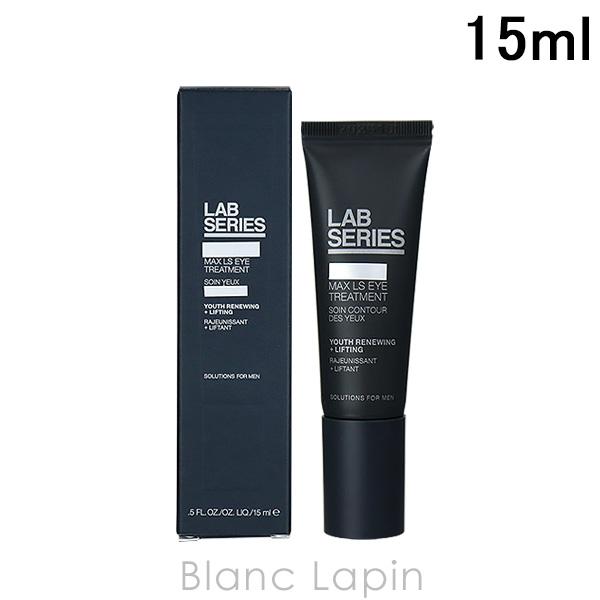 [ ブランド ] アラミス ARAMIS[ 用途／種別 ] アイケア (MENS)[ 分類 ] 海外正規品（並行輸入品）[ 原産国 ] イギリス[ 商品区分 ] 化粧品[ 外装サイズ ]横幅3cm x 高さ11.7cm x 奥行2.3cm[...