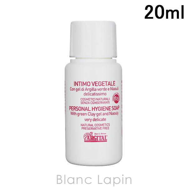 [ ブランド ] アルジタル ARGITAL[ 用途／種別 ] ボディケアミニ[ 分類 ] 海外正規品（並行輸入品）[ 原産国 ] イタリア[ 商品区分 ] 化粧品[ 外装サイズ ]横幅2.4cm x 高さ6.2cm x 奥行2.4cm[ ...