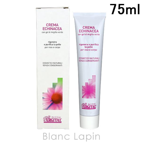 [ ブランド ] アルジタル ARGITAL[ 用途／種別 ] フェイスクリーム・ジェル[ 分類 ] 海外正規品（並行輸入品）[ 原産国 ] イタリア[ 商品区分 ] 化粧品[ 外装サイズ ]横幅4.7cm x 高さ17.2cm x 奥行3...