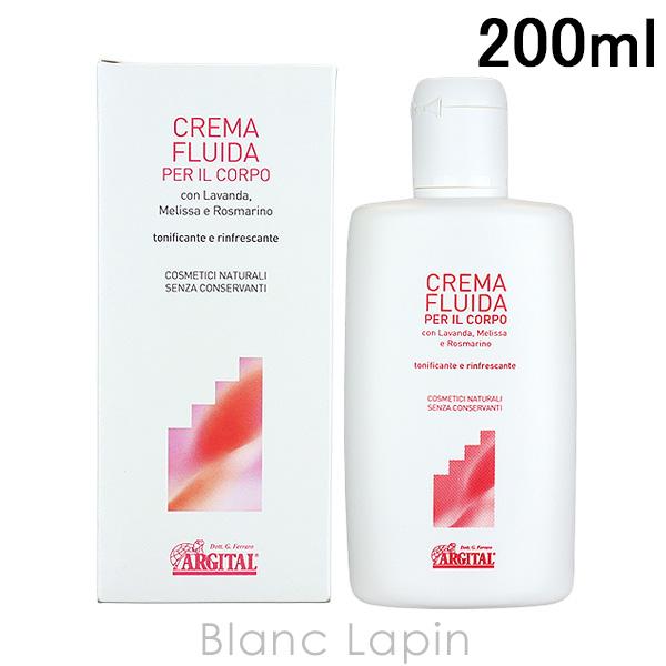 [ ブランド ] アルジタル ARGITAL[ 用途／種別 ] ボディローション・ミルク[ 分類 ] 海外正規品（並行輸入品）[ 原産国 ] イタリア[ 商品区分 ] 化粧品[ 外装サイズ ]横幅7.2cm x 高さ16.4cm x 奥行4...