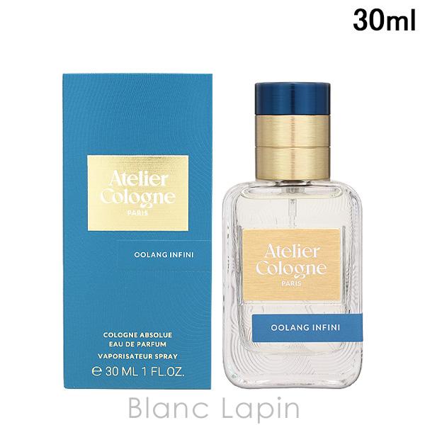 [ ブランド ] アトリエ コロン ATELIER COLOGNE[ 用途／種別 ] フレグランスユニセックス 香水[ 分類 ] 海外正規品（並行輸入品）[ 原産国 ] フランス[ 商品区分 ] 化粧品[ 外装サイズ ]横幅5cm x 高さ...