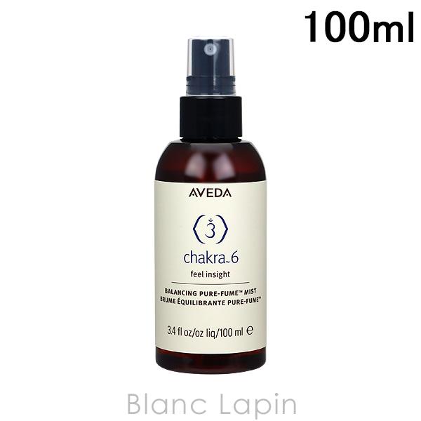 [ ブランド ] アヴェダ AVEDA[ 用途／種別 ] ヒーリング[ 分類 ] 海外正規品（並行輸入品）[ 原産国 ] アメリカ[ 商品区分 ] 化粧品[ 外装サイズ ]横幅4.4cm x 高さ13cm x 奥行4.4cm[ 商品説明 ]...