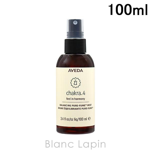 [ ブランド ] アヴェダ AVEDA[ 用途／種別 ] ヒーリング[ 分類 ] 海外正規品（並行輸入品）[ 原産国 ] アメリカ[ 商品区分 ] 化粧品[ 外装サイズ ]横幅4.4cm x 高さ13cm x 奥行4.4cm[ 商品説明 ]...