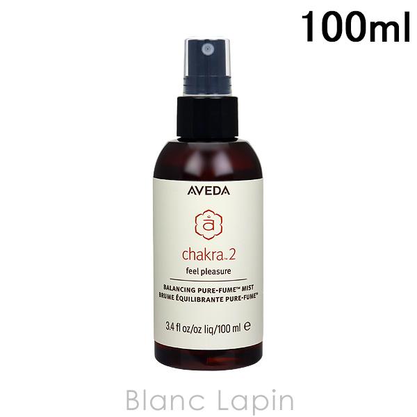 [ ブランド ] アヴェダ AVEDA[ 用途／種別 ] ヒーリング[ 分類 ] 海外正規品（並行輸入品）[ 原産国 ] アメリカ[ 商品区分 ] 化粧品[ 外装サイズ ]横幅4.4cm x 高さ13.2cm x 奥行4.4cm[ 商品説明...