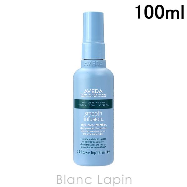 [ ブランド ] アヴェダ AVEDA[ 用途／種別 ] ヘアトリートメント[ 分類 ] 海外正規品（並行輸入品）[ 原産国 ] アメリカ[ 商品区分 ] 化粧品[ 外装サイズ ]横幅4cm x 高さ15.5cm x 奥行4cm[ 商品説明...
