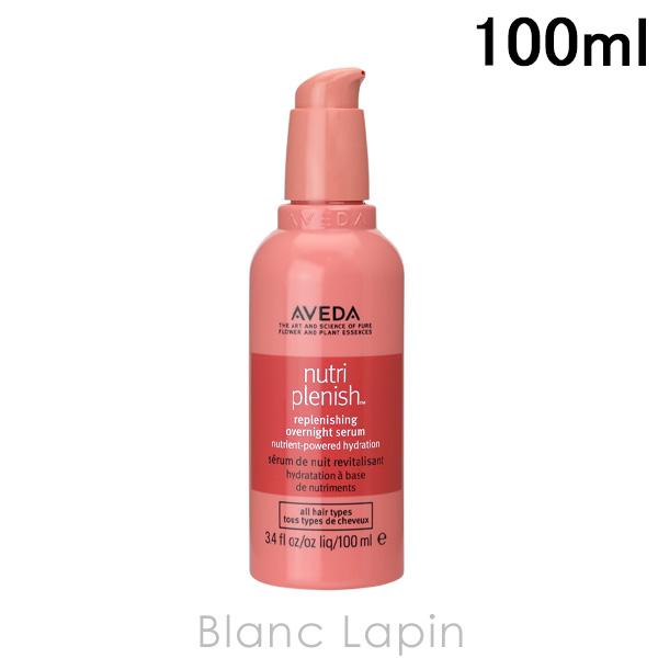 [ ブランド ] アヴェダ AVEDA[ 用途／種別 ] ヘアトリートメント[ 分類 ] 海外正規品（並行輸入品）[ 原産国 ] アメリカ[ 商品区分 ] 化粧品[ 外装サイズ ]横幅4cm x 高さ13.7cm x 奥行4cm[ 商品説明...