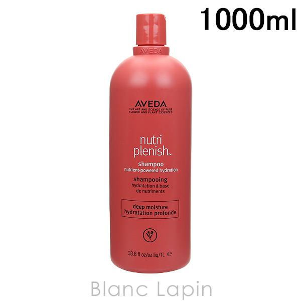 [ ブランド ] アヴェダ AVEDA[ 用途／種別 ] シャンプー[ 分類 ] 海外正規品（並行輸入品）[ 原産国 ] アメリカ[ 商品区分 ] 化粧品[ 外装サイズ ]横幅8.3cm x 高さ25.9cm x 奥行8.3cm[ 商品説明...