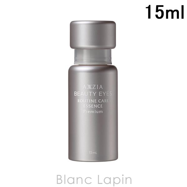 [ ブランド ] アクシージア AXXZIA[ 用途／種別 ] アイケア[ 分類 ] 国内正規品[ 原産国 ] 日本[ 商品区分 ] 化粧品[ 外装サイズ ]横幅3.2cm x 高さ8.7cm x 奥行3.2cm[ 商品説明 ]デリケートな...