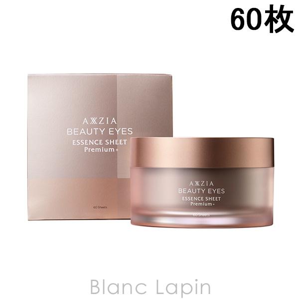 [ ブランド ] アクシージア AXXZIA[ 用途／種別 ] アイケア[ 分類 ] 国内正規品[ 原産国 ] 日本[ 商品区分 ] 化粧品[ 外装サイズ ]横幅10cm x 高さ6.7cm x 奥行10cm[ 商品説明 ]目もとのすべてを...