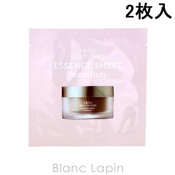 [ ブランド ] アクシージア AXXZIA[ 用途／種別 ] アイケア[ 分類 ] 国内正規品[ 原産国 ] 日本[ 商品区分 ] 化粧品[ 外装サイズ ]横幅11cm x 高さ11cm[ 商品説明 ]目もとのすべてをケア。独自形状の“3...