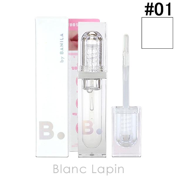 [ ブランド ] バニラコ banila co.[ 用途／種別 ] リップグロス[ 分類 ] 海外正規品（並行輸入品）[ 原産国 ] 韓国[ 商品区分 ] 化粧品[ 外装サイズ ]横幅4cm x 高さ8.5cm x 奥行2cm[ 商品説明 ...