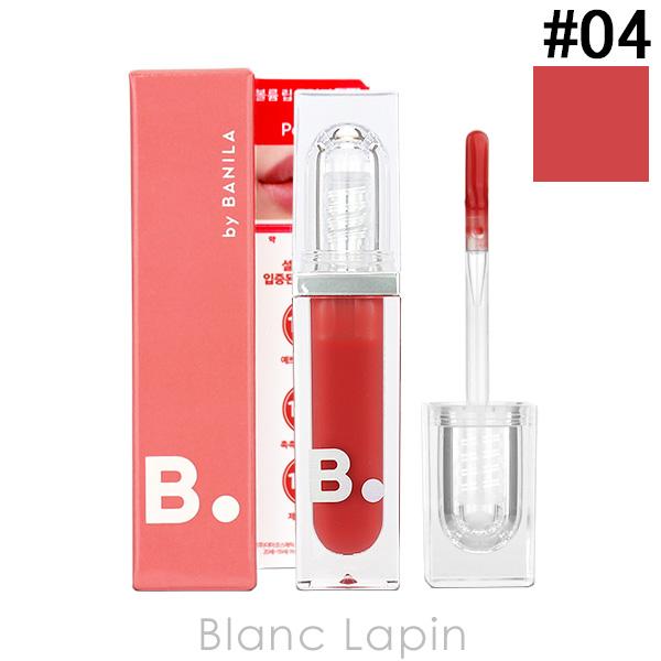 [ ブランド ] バニラコ banila co.[ 用途／種別 ] リップグロス[ 分類 ] 海外正規品（並行輸入品）[ 原産国 ] 韓国[ 商品区分 ] 化粧品[ 外装サイズ ]横幅4cm x 高さ8.5cm x 奥行2cm[ 商品説明 ...