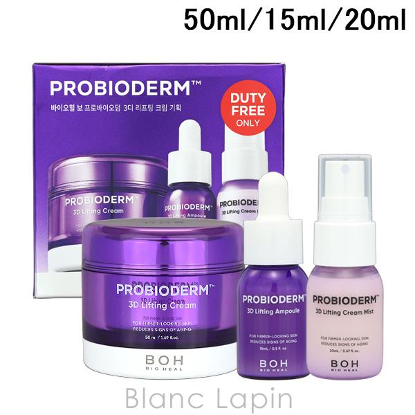 [ ブランド ] バイオ ヒール ボ BIO HEAL BOH[ 用途／種別 ] コフレ/セット[ 分類 ] 海外正規品（並行輸入品）[ 原産国 ] 韓国[ 商品区分 ] 化粧品[ 外装サイズ ]横幅9.7cm x 高さ9cm x 奥行7c...