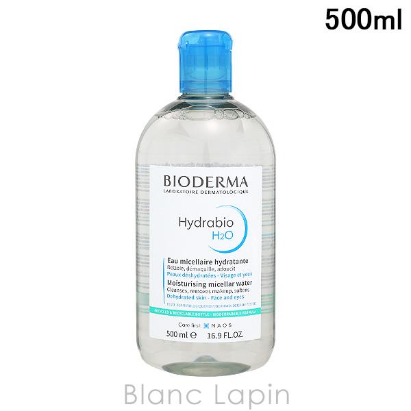 [ ブランド ] ビオ デルマ BIO DERMA[ 用途／種別 ] クレンジングローション[ 分類 ] 海外正規品（並行輸入品）[ 原産国 ] フランス[ 商品区分 ] 化粧品[ 外装サイズ ]横幅7.5cm x 高さ17.5cm x 奥...