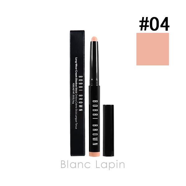 [ ブランド ] ボビイ ブラウン BOBBI BROWN[ 用途／種別 ] アイシャドウ[ 分類 ] 海外正規品（並行輸入品）[ 原産国 ] イタリア[ 商品区分 ] 化粧品[ 外装サイズ ]横幅1.6cm x 高さ13.2cm x 奥行...