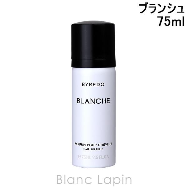 [ ブランド ] バレード BYREDO[ 用途／種別 ] ヘアスタイリング(ワックス・クリーム)[ 分類 ] 海外正規品（並行輸入品）[ 原産国 ] フランス/スペイン[ 商品区分 ] 化粧品[ 外装サイズ ]横幅4cm x 高さ13cm...