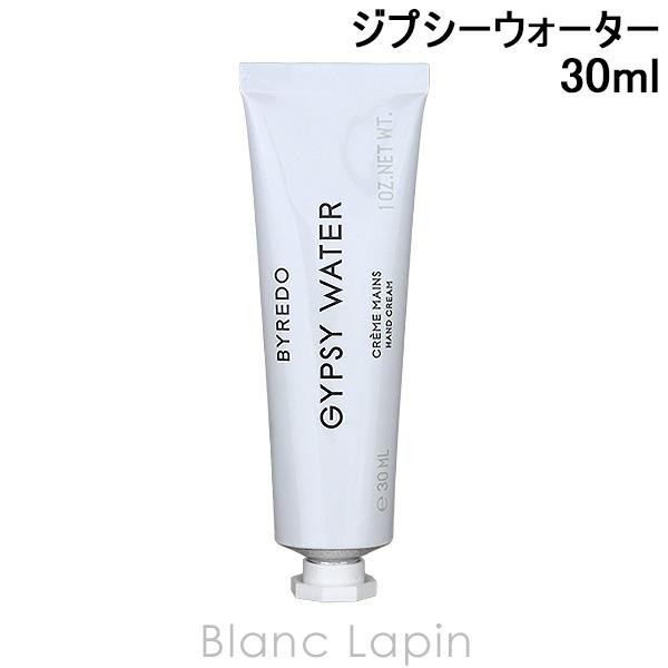 [ ブランド ] バレード BYREDO[ 用途／種別 ] ハンドケア[ 分類 ] 海外正規品（並行輸入品）[ 原産国 ] フランス/スペイン[ 商品区分 ] 化粧品[ 外装サイズ ]横幅4cm x 高さ11cm x 奥行2.8cm[ 商品...