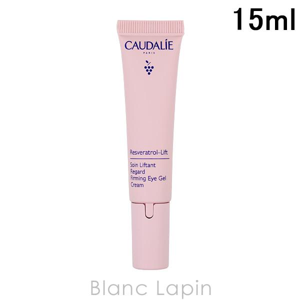[ ブランド ] コーダリー CAUDALIE[ 用途／種別 ] アイケア[ 分類 ] 海外正規品（並行輸入品）[ 原産国 ] フランス[ 商品区分 ] 化粧品[ 外装サイズ ]横幅4.5cm x 高さ12.5cm x 奥行3.5cm[ 商...