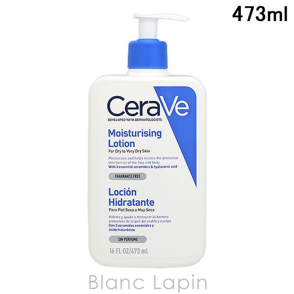 [ ブランド ] セラヴィ CeraVe[ 用途／種別 ] ボディローション・ミルク[ 分類 ] 海外正規品（並行輸入品）[ 原産国 ] フランス/アメリカ/ドイツ[ 商品区分 ] 化粧品[ 外装サイズ ]横幅8.5cm x 高さ19cm ...
