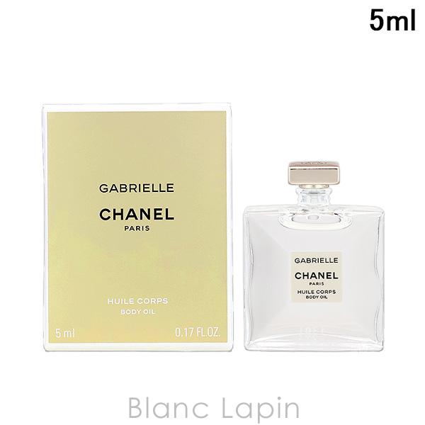 [ ブランド ] シャネル CHANEL[ 用途／種別 ] ボディケアミニ[ 分類 ] 海外正規品（並行輸入品）[ 原産国 ] フランス[ 商品区分 ] 化粧品[ 外装サイズ ]横幅4.4cm x 高さ5.7cm x 奥行1.8cm[ 商品...