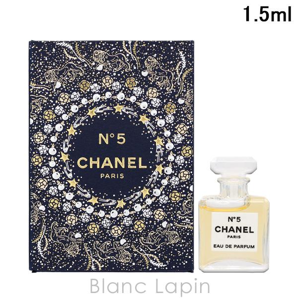 [ ブランド ] シャネル CHANEL[ 用途／種別 ] ミニフレグランス ミニ香水[ 分類 ] 海外正規品（並行輸入品）[ 原産国 ] フランス[ 商品区分 ] 化粧品[ 外装サイズ ]横幅5cm x 高さ7cm x 奥行1.5cm[ ...