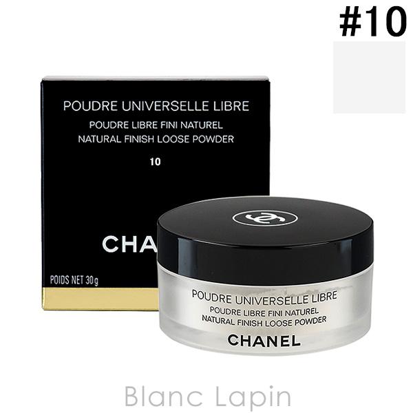[ ブランド ] シャネル CHANEL[ 用途／種別 ] フェイスパウダー[ 分類 ] 海外正規品（並行輸入品）[ 原産国 ] フランス[ 商品区分 ] 化粧品[ 外装サイズ ]横幅8.8cm x 高さ9cm x 奥行4.6cm[ 商品説...