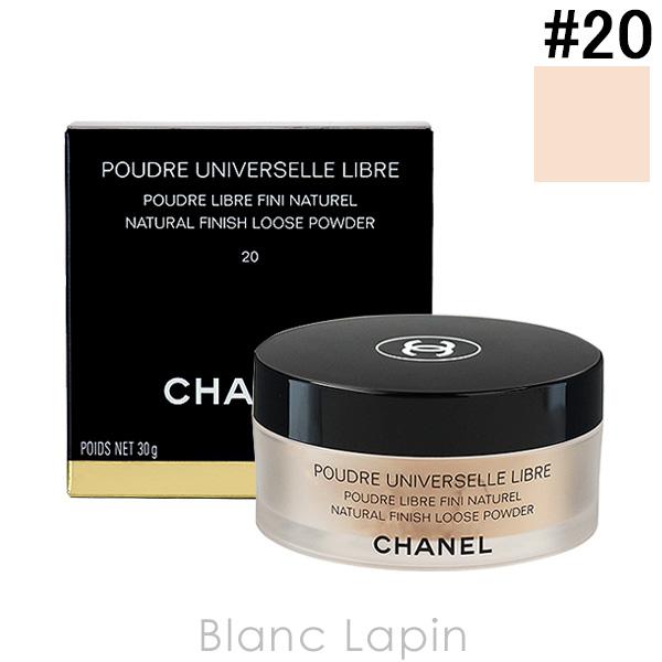 [ ブランド ] シャネル CHANEL[ 用途／種別 ] フェイスパウダー[ 分類 ] 海外正規品（並行輸入品）[ 原産国 ] フランス[ 商品区分 ] 化粧品[ 外装サイズ ]横幅8.8cm x 高さ9cm x 奥行4.5cm[ 商品説...