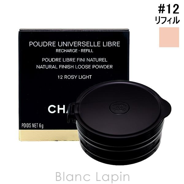 [ ブランド ] シャネル CHANEL[ 用途／種別 ] フェイスパウダー[ 分類 ] 海外正規品（並行輸入品）[ 原産国 ] フランス[ 商品区分 ] 化粧品[ 外装サイズ ]横幅6.9cm x 高さ6.9cm x 奥行3cm[ 商品説...