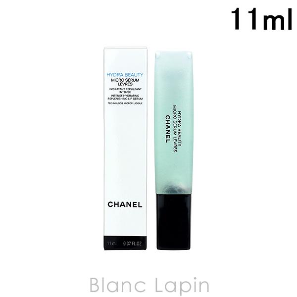 [ ブランド ] シャネル CHANEL[ 用途／種別 ] リップケア[ 分類 ] 海外正規品（並行輸入品）[ 原産国 ] フランス[ 商品区分 ] 化粧品[ 外装サイズ ]横幅2.3cm x 高さ10.5cm x 奥行2.3cm[ 商品説...