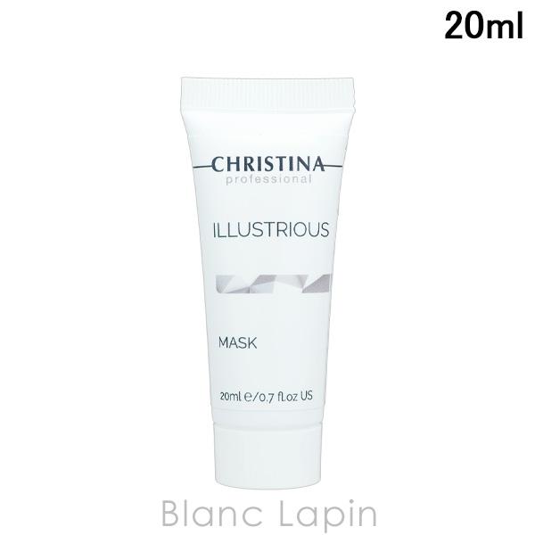 [ ブランド ] クリスティーナ CHRISTINA[ 用途／種別 ] 乳液・クリームミニ[ 分類 ] 海外正規品（並行輸入品）[ 原産国 ] イスラエル[ 商品区分 ] 化粧品[ 外装サイズ ]横幅3.3cm x 高さ10.2cm x 奥...