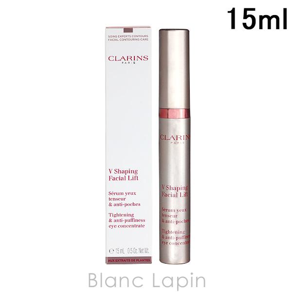 [ ブランド ] クラランス CLARINS[ 用途／種別 ] アイケア[ 分類 ] 海外正規品（並行輸入品）[ 原産国 ] フランス[ 商品区分 ] 化粧品[ 外装サイズ ]横幅3cm x 高さ15cm x 奥行3cm[ 商品説明 ]・目...