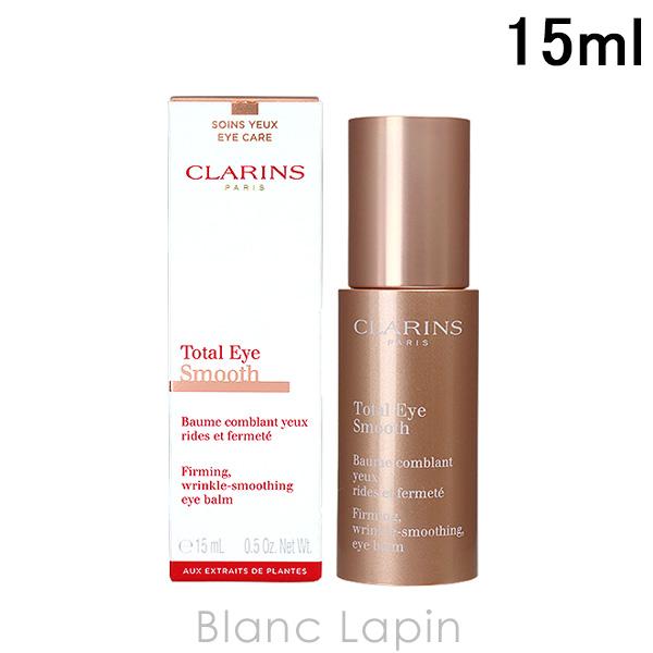 [ ブランド ] クラランス CLARINS[ 用途／種別 ] アイケア[ 分類 ] 海外正規品（並行輸入品）[ 原産国 ] フランス[ 商品区分 ] 化粧品[ 外装サイズ ]横幅3.4cm x 高さ10.9cm x 奥行3cm[ 商品説明...