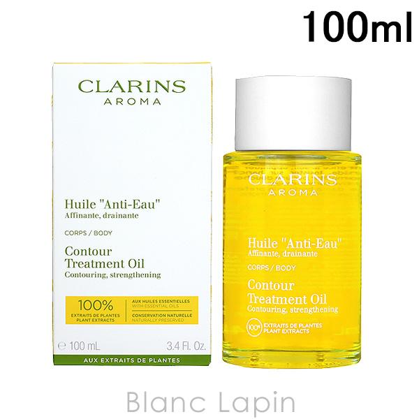 [ ブランド ] クラランス CLARINS[ 用途／種別 ] ボディオイル[ 分類 ] 海外正規品（並行輸入品）[ 原産国 ] フランス[ 商品区分 ] 化粧品[ 外装サイズ ]横幅6.4cm x 高さ12.2cm x 奥行5.7cm[ ...