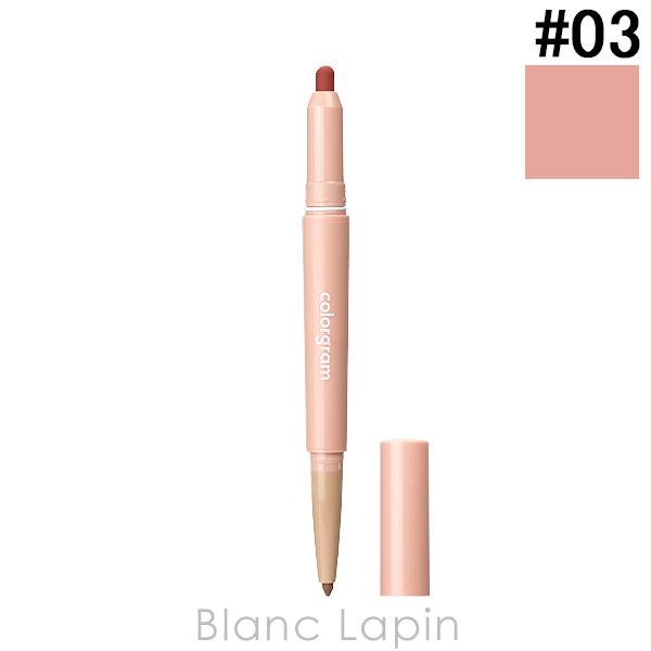 [ ブランド ] カラー グラム colorgram[ 用途／種別 ] リップカラー[ 分類 ] 海外正規品（並行輸入品）[ 原産国 ] 韓国[ 商品区分 ] 化粧品[ 外装サイズ ]横幅1.5cm x 高さ14.5cm x 奥行1.5cm...