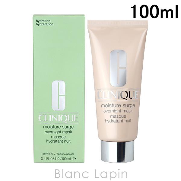 [ ブランド ] クリニーク CLINIQUE[ 用途／種別 ] マスク（シート・クリーム）[ 分類 ] 海外正規品（並行輸入品）[ 原産国 ] ベルギー[ 商品区分 ] 化粧品[ 外装サイズ ]横幅5.5cm x 高さ15.3cm x 奥...