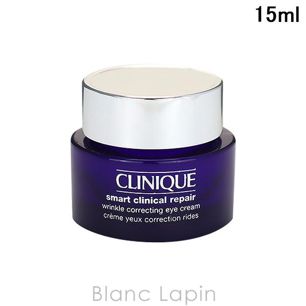 [ ブランド ] クリニーク CLINIQUE[ 用途／種別 ] アイケア[ 分類 ] 海外正規品（並行輸入品）[ 原産国 ] イギリス/アメリカ[ 商品区分 ] 化粧品[ 外装サイズ ]横幅5.4cm x 高さ4.7cm x 奥行5.4c...