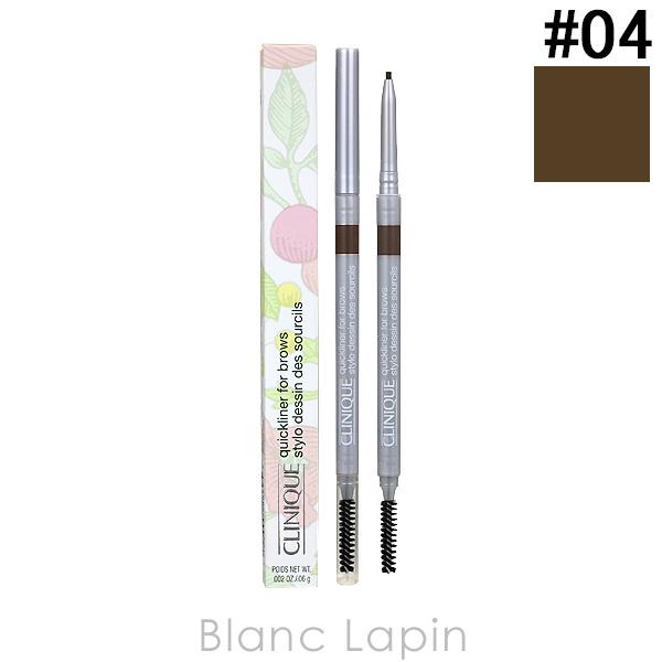 [ ブランド ] クリニーク CLINIQUE[ 用途／種別 ] アイブロウ[ 分類 ] 海外正規品（並行輸入品）[ 原産国 ] ドイツ[ 商品区分 ] 化粧品[ 外装サイズ ]横幅1.6cm x 高さ16cm x 奥行1.9cm[ 商品説...