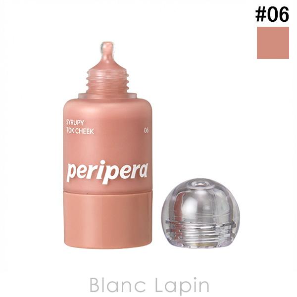 [ ブランド ] クリオ CLIO[ 用途／種別 ] フェイスカラー[ 分類 ] 海外正規品（並行輸入品）[ 原産国 ] 韓国[ 商品区分 ] 化粧品[ 外装サイズ ]横幅2.8cm x 高さ6.8cm x 奥行2.8cm[ 商品説明 ]・...