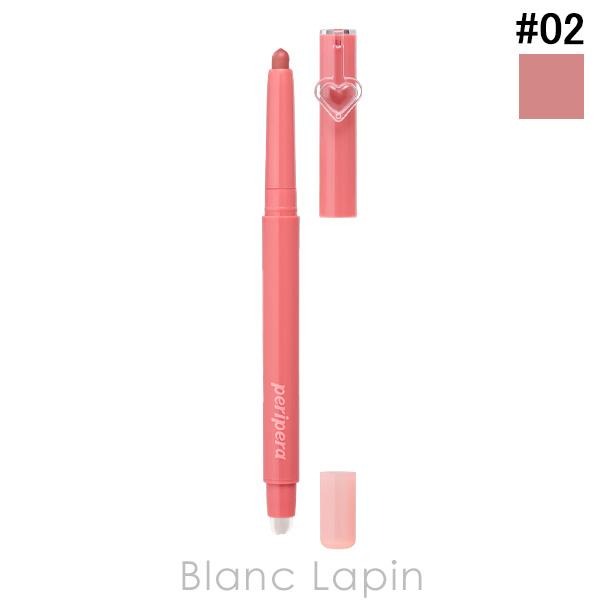 [ ブランド ] クリオ CLIO[ 用途／種別 ] リップカラー[ 分類 ] 海外正規品（並行輸入品）[ 原産国 ] 韓国[ 商品区分 ] 化粧品[ 外装サイズ ]横幅13.8cm x 高さ2cm x 奥行1.5cm[ 商品説明 ]・ぷっ...