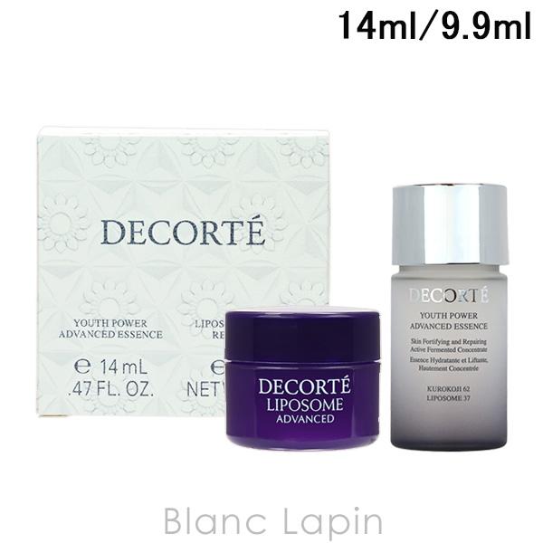 [ ブランド ] コーセー コスメ デコルテ KOSE COSME DECORTE[ 用途／種別 ] ミニサイズセット[ 分類 ] 海外正規品（並行輸入品）[ 原産国 ] 日本[ 商品区分 ] 化粧品[ 外装サイズ ]横幅6cm x 高さ6...